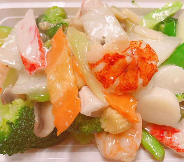 No.1 | Order Online | Chinese Restaurant | Rockaway